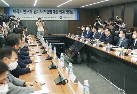 이창양 美 인플레 감축법 민관 원팀 전방위 대응국제 제소도 고려 전자신문