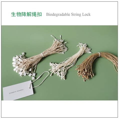 Grseco Stringlock Biodegradable String Lock Recycled Hangtag String