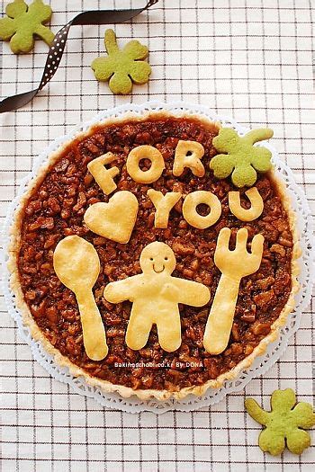 베이킹스쿨 교훈 배워서남주자