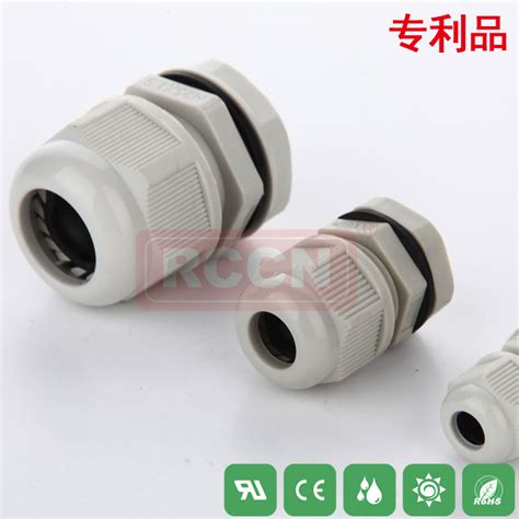 Pvc Rccn