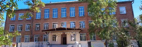 МКОУ ШР СОШ №1 Муниципальное казённое общеобразовательное учреждение Шелеховского района