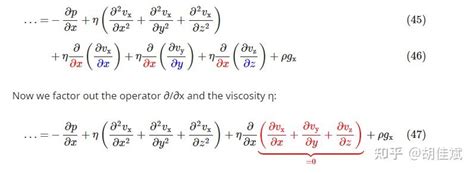 NS方程相关知识整理 知乎