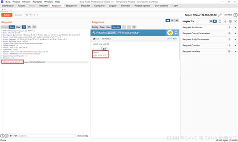 01 Sql注入基础步骤（数字、字符、布尔盲注、报错）sql注入数字型注入技术的一般步骤 Csdn博客