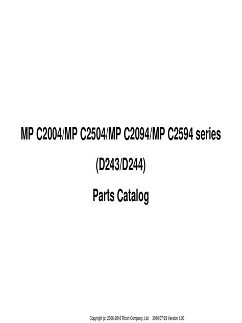Mp C2004 Mp C2504 Mp C2094 Mp C2594 Series D243 D244 Parts Catalog