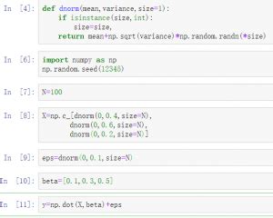 Python statsmodels 介绍 树懒学堂
