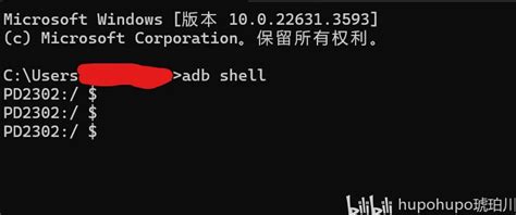 电脑连接adb报错 Doesnt Match This Client 41 哔哩哔哩