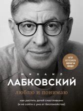 Флибуста | книжное братство скачать полные версии книг бесплатно