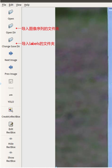 【yolov8标注数据集】 Yolov8数据集标注 Csdn博客