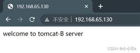 Docker三剑客——docker Compose Csdn博客