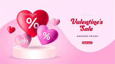 وکتور ولنتاین قلب و استند