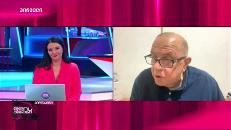 სარკე არ აქვთ ჩაიხედონ ერთი დავალებებს არ ასრულებს Youtube