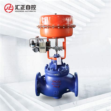 气动薄膜衬氟单座阀 流量调节阀 汇正自控阀门集团有限公司