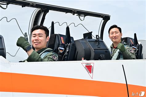 공군 3훈비 213대대 25만 시간 무사고 비행기록 뉴스1