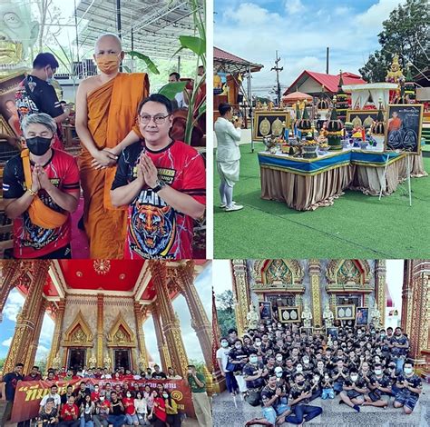 ข่าวกระแสนิยมแรง ราคาพุ่ง ปิดตาจัมโบ้ 1 จัมโบ้ หลวงปู่โต๊ะ วัดถ้ำสิงโตทอง เสกเข้ม 5 พิธี ดี