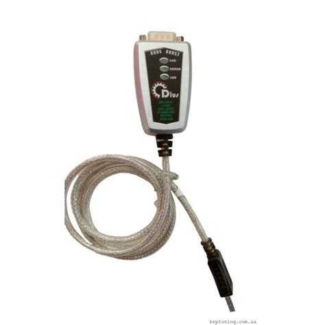 Diagnostic Kit Brp Mpi3 Dius Cable Buds Buds2