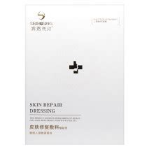 赛洛丝汀医用修复敷料有什么作用