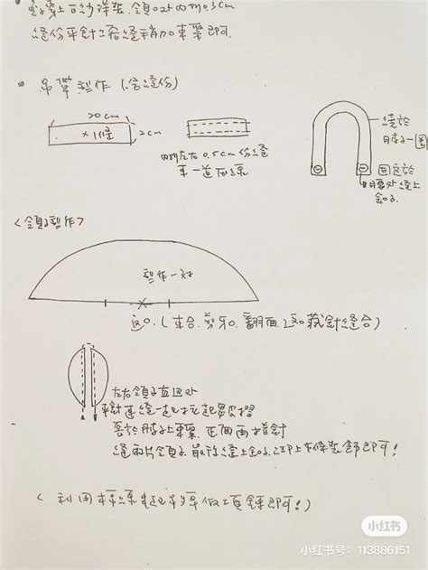 乖乖兔 高清图片堆糖美图壁纸兴趣社区