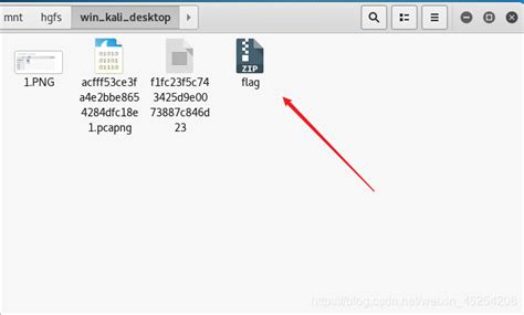 Ctf Misc功夫再高也怕菜刀ctf流量分析武功再高也怕菜刀寻找flag Csdn博客