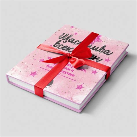 Energyart Случва ли ти се да привличаш мъжете които не искаш или не отговарят на критериите