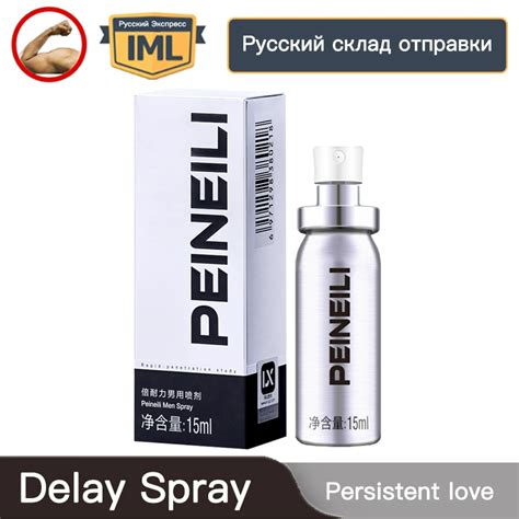 นวดน้ำมันหอมระเหยผลิตภัณฑ์เพื่อสุขภาพผลิตภัณฑ์สำหรับผู้ชายผลิตภัณฑ์สำหรับผู้ใหญ่ Men S Delay