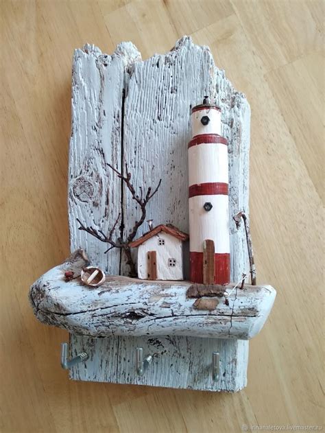 Ключница Маяк на скалах 3 домики дрифтвуд в интернет магазине на Ярмарке Мастеров Ключницы