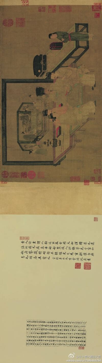 书画 五代 后唐 李赞华丹枫呦鹿图轴台 高清图片堆糖美图壁纸兴趣社区