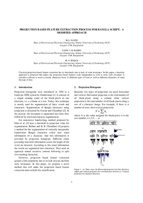 Pdf Projection Based Feature Extraction Process For Bangla Script A