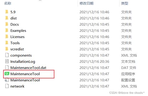 Qt官方示例 Markdown使用qt 显示md文件 Csdn博客