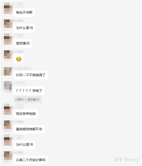 关于java Switch 的一个小问题 知乎