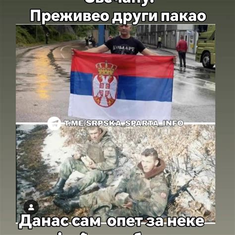 Siniša Сеча моје главе није успела 31 Маја 2023 сам знао где идем и због чега Тада се о мени