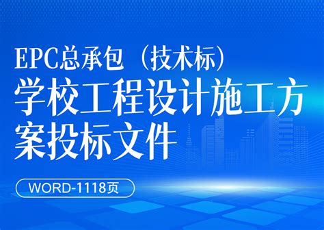 22g101 1图集cad版发布 提升建筑施工标准化 建筑指南针