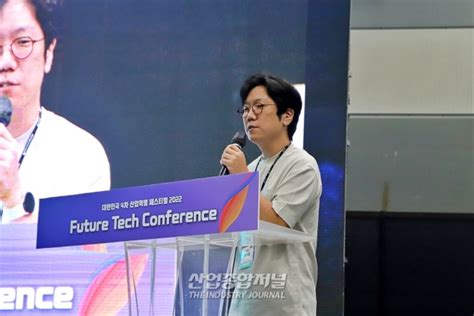 일상 속에 적용될 Ai기술방대한 양의 빅데이터 필요 산업종합저널 동향