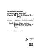 API MPMS Chapter 11 4 Part 1 R2013 Provide Digital Specification