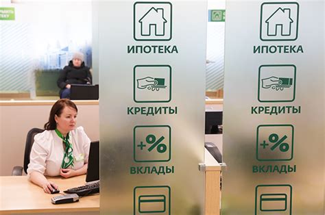 Планируете ли вы установить самозапрет на выдачу кредитов ВЗГЛЯД