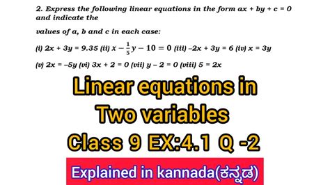 express the following linear equation in the form of ax by c 0 and