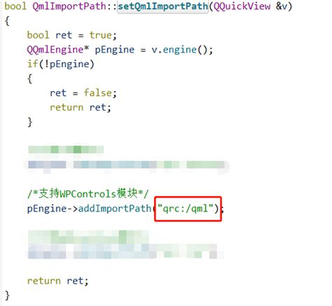 QML 自定义模块 朱小勇 博客园