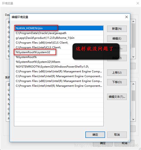 Eclipse Errorcould Not Open Jvmcfg解决办法不能打开jvm Csdn博客
