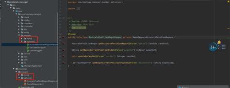 配置数据源springboot Zhangtianhong511 博客园