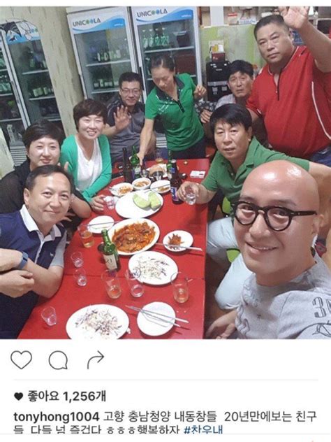 홍석천 만53세 몸 상태 근황 유머 움짤 이슈 에펨코리아