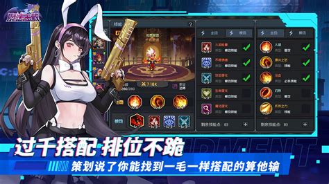 魔法王权电脑版如何下载百度经验 夜神模拟器电脑版