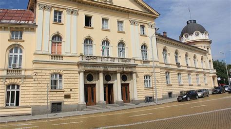 Институтът за български език при БАН организира международна конференция по лексикография и