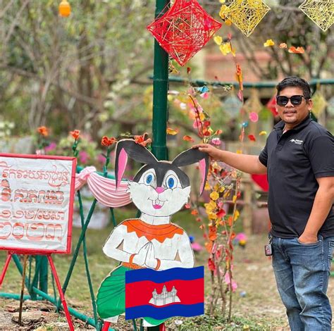 Koh នាយកដ្ឋាន ប្រឆាំង បទល្មើស បច្ចេកវិទ្យាកម្ពុជា បានបញ្ជាក់នៅយប់រំលងអាធ្រាត្រឈានចូលថ្ងៃទី២៦