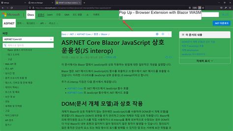 Lift And Shift Existing Chrome Extension To Blazor Webassembly 3 Cross