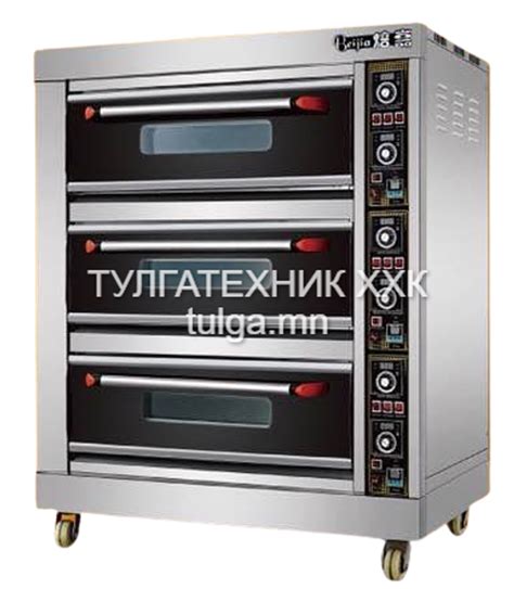 Шарах шүүгээ