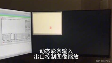 Fpga 图像缩放,串口指令控制输出分辨率,贴近真实项目,提供2套工程源码和技术支持 知乎 Fpga 图像缩放,串口指令控制输出分辨率,贴近真实项目,提供2套工程源码和技术支持 知乎