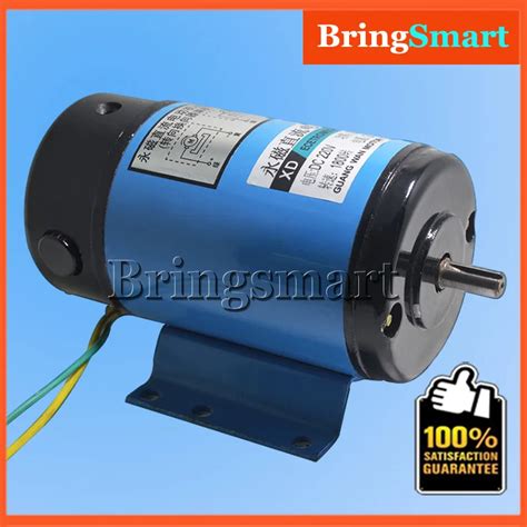 DC 220V 1800rpm PMDC Motor Electric Motor High Speed Motor Reversible High Power Speed