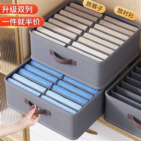 🔥拯救你的衣柜！2023年最值得入手的内衣品牌排名，姐妹们冲呀！ 品牌 淘宝百科网