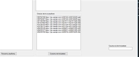 C Вывод значения метода в Textbox и в Listbox одновременно как реализовать Stack Overflow