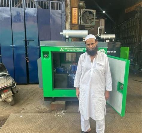 Cost Of 15 Kva Generator At ₹ 240000 Piece Mazgaon Road Mumbai Id 2853344716162