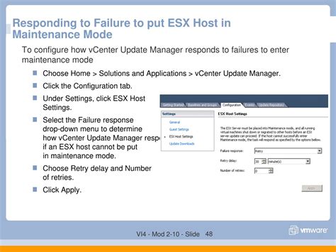 Ppt Vmware Vcenter Update Manager Overview Powerpoint Presentation